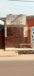 Ets sant sarlu (Brazzaville, Commune de Poto-Poto, Rue de la Mfoa, 17), muhasebeciler  Brazzaville'den