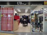 Ltb (Lenin Square No:5), giyim mağazası  Kstovo'dan