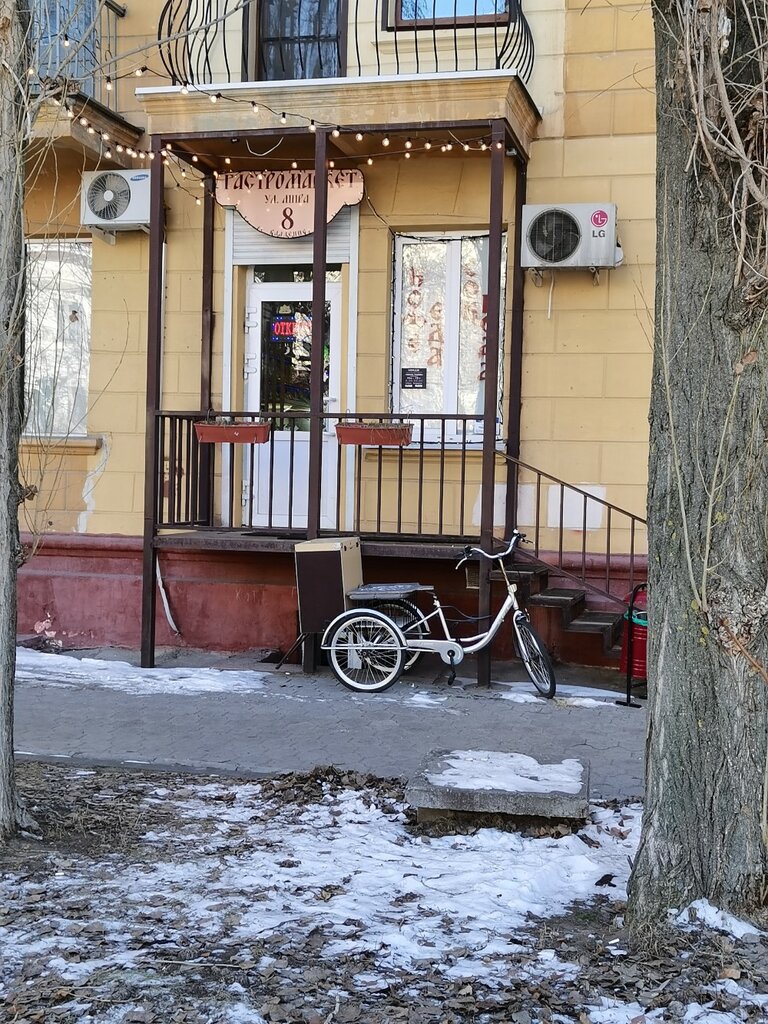 Market Гастромаркет, Volgograd, foto
