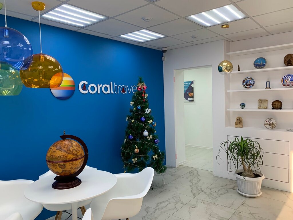 Seyahat acenteleri Coral Travel, Çeliabinsk, foto