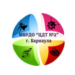 МБУДО ЦДТ № 2 г. Барнаула (ulitsa Chaykovskogo No:31), kurs  Barnaul'dan