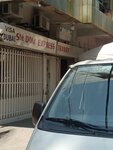 Dom Express Transit (Brazzaville, Commune de Poto-Poto, Avenue de France, 108), seyahat acenteleri  Kongo'dan