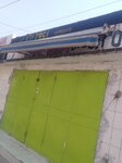 Ets 7rci (Brazzaville, Commune de Poto-Poto, Rue Yakoma), toptan satış mağazaları  Brazzaville'den