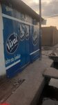Ets At (Brazzaville, Commune de Moungali, Rue Loubomo), toptan satış mağazaları  Brazzaville'den