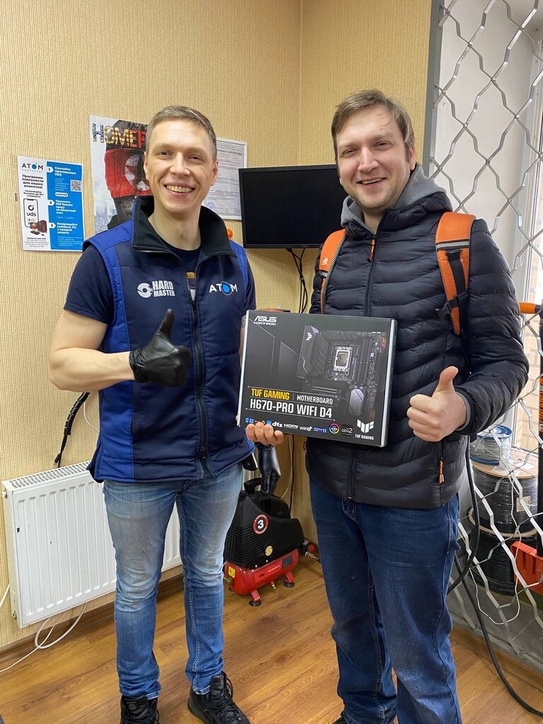 Bilgisayar mağazaları Ay Computer, Tver, foto