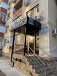 Vo&da beautyclub (ulitsa im. Geroya Yatskova I.V. No:14), güzellik salonu  Krasnodar'dan