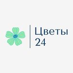 Flowers24 (Velozavodskaya Street No:3/2), çiçekçiler  Moskova'dan