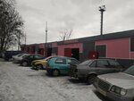 Шиномонтаж (vulica Kisialiova No:11), oto lastik tamiri  Gomel'den