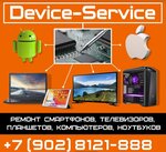 Device-Service (ulitsa 50 let VLKSM No:22Б, selo Isetskoye), ses ve video cihazlarının tamiri  Tümen (Tiumenskaya) oblastından