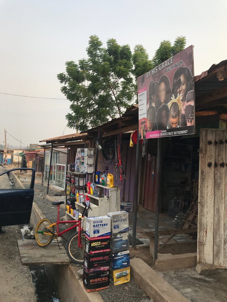 Güzellik salonu By his grace beauty salon, Dünya, foto