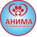 Veterinarnaya klinika AnimA (prospekt Korolyova No:3), veteriner klinikleri  Omsk'tan