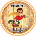 Remont mebeli (Popova Street No:181/1), mobilya tamir, tadilat  Barnaul'dan