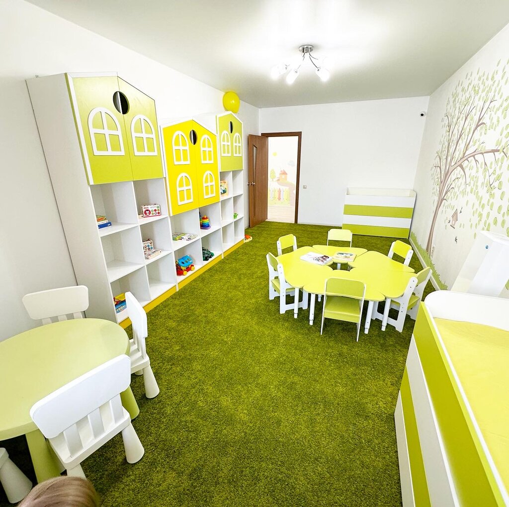 Anaokulları Smile Fish, Krasnogorsk, foto