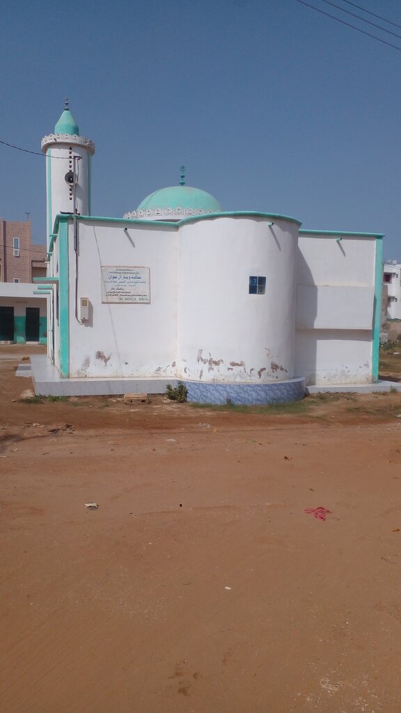 Cami Mosquée Citer Thianar Ndoye, Dakar, foto