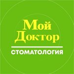 Moy doktor (Nastavnikov Avenue No:3к1), özel ağız ve diş sağlığı klinikleri ve muayenehaneleri  Saint‑Petersburg'dan