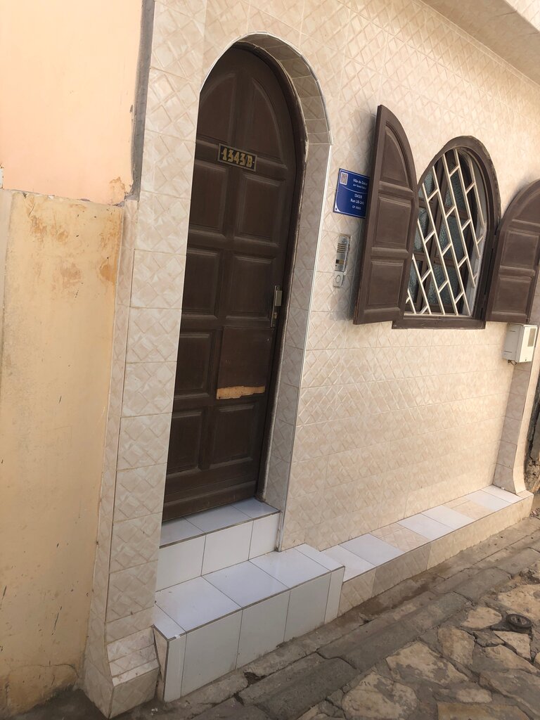 Ekmek fırını Soely Bakery, Dakar, foto