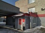 Пожпроект (Borihino Pole Street No:11/1), i̇nşaat ekspertizi  Tver'den