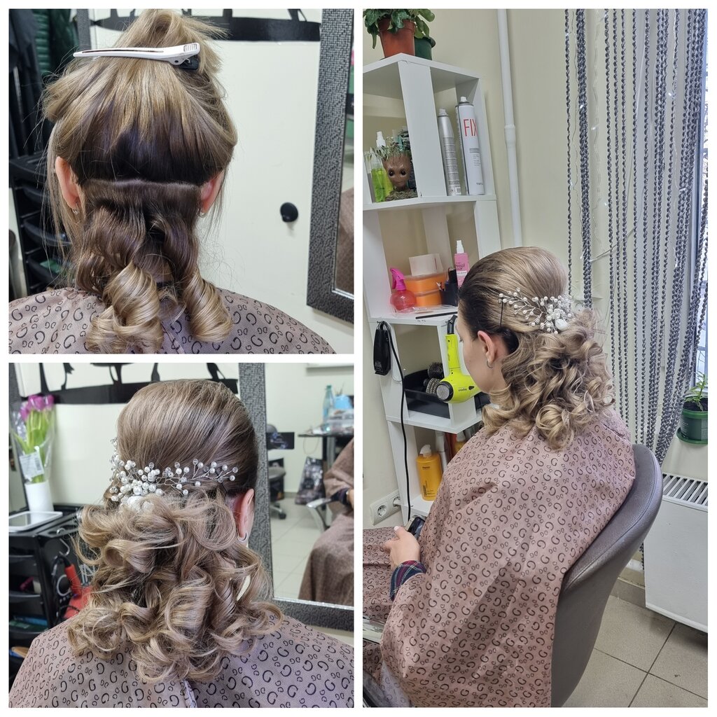 Kuaförler Парикмахерская, Moskova, foto