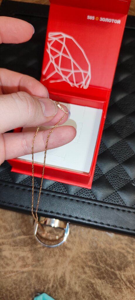 Kuyumcu atölyeleri Bytmashzoloto, IP, Petrozavodsk, foto