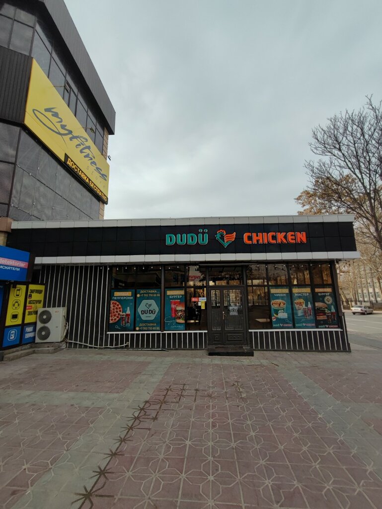 Fast food Dudu chicken, Çimkent (Şımkent), foto