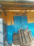 Ets Sa (Brazzaville, Commune de Poto-Poto, Rue Likouala), giyim mağazası  Brazzaville'den
