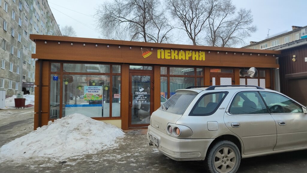 Ekmek fırını Пекарня, Barnaul, foto