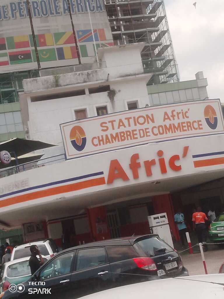 Benzin istasyonu Afric AOGC, Brazzaville, foto