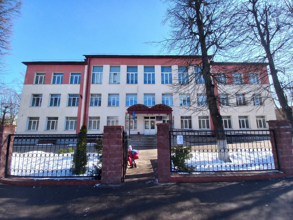 Spor kulüpleri Кумитэ Тим, Minsk, foto