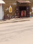Ets S. M (Brazzaville, Commune de Ouenzé), dikiş malzemeleri  Brazzaville'den
