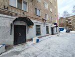 ТОС Карпинский (Samolyotnaya Street No:52), sivil toplum kuruluşları  Perm'den
