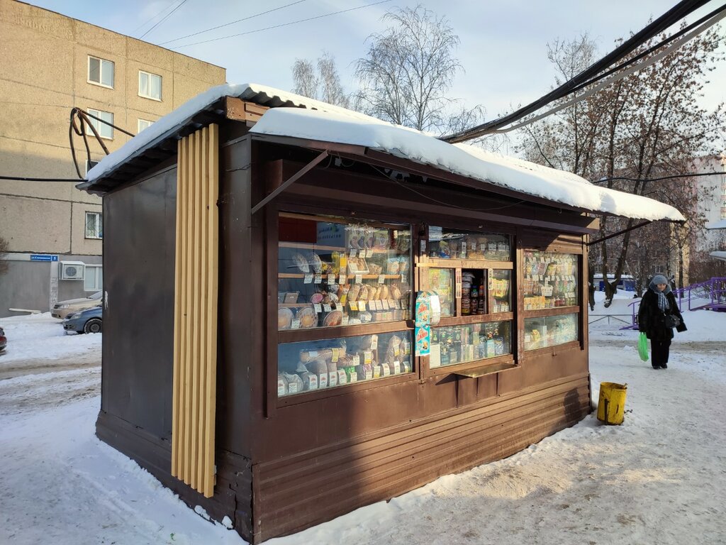 Market Permskiy Khleb, Perm, foto