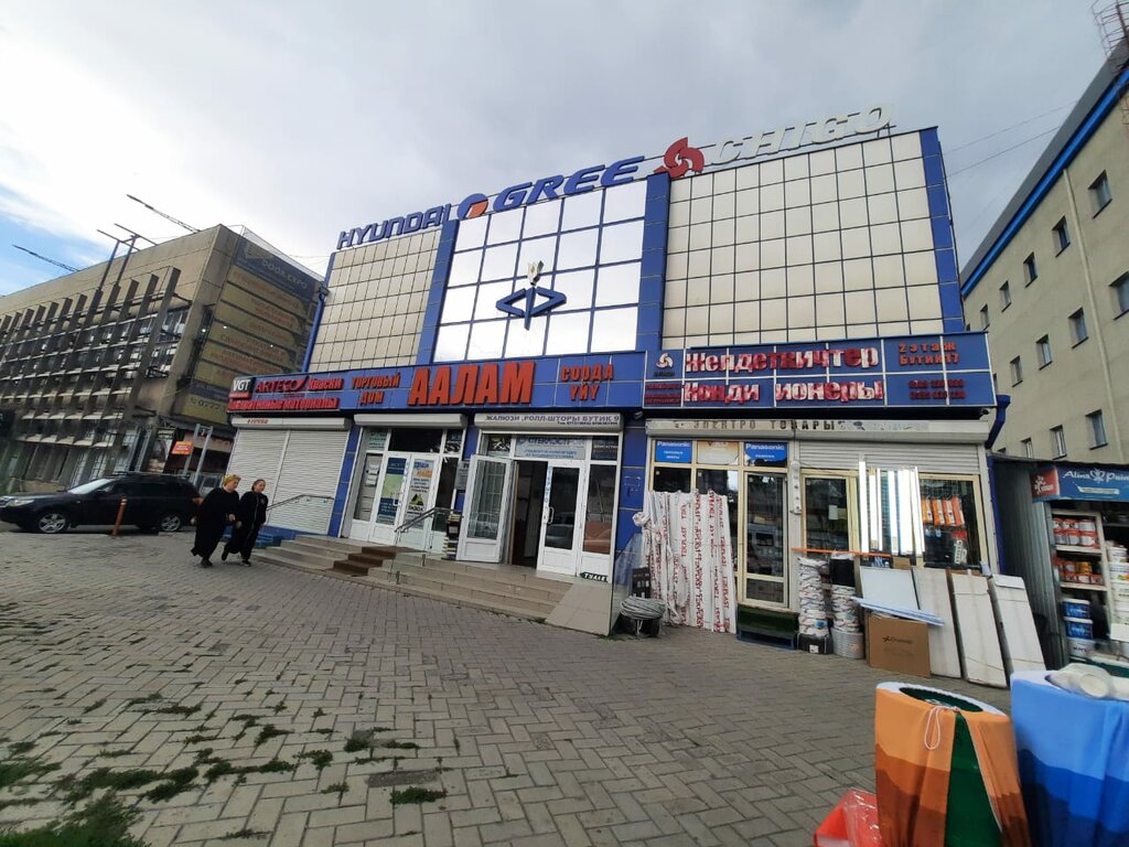 Klima satışı Тилектеш, Bişkek, foto