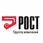 Рост (Khabarovskaya ulitsa No:52), rulman üreticileri  Orenburg'dan