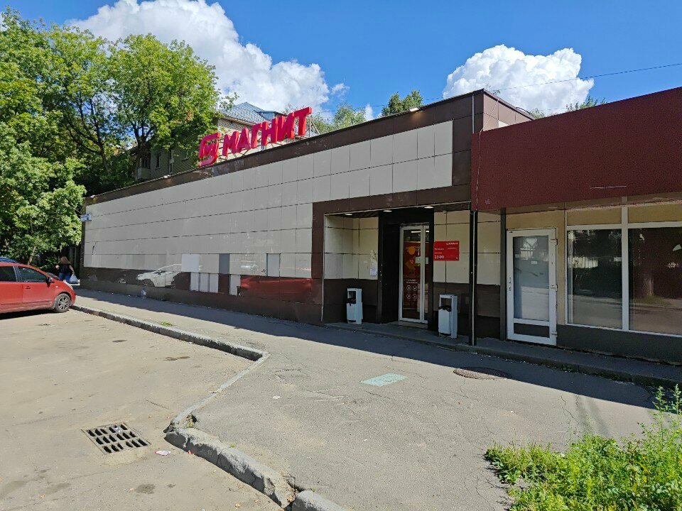 ATM'ler Sberbank, Himki, foto