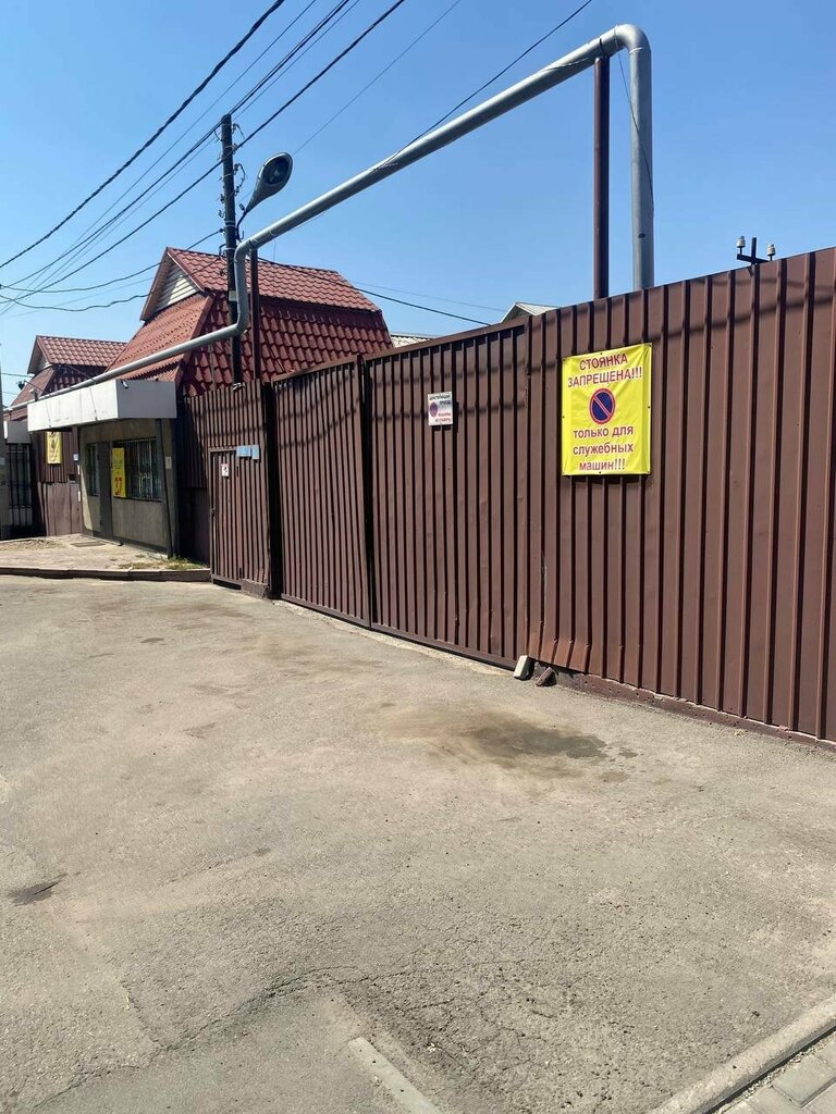 Toptancılar Planeta Sirius Asker, Almatı, foto