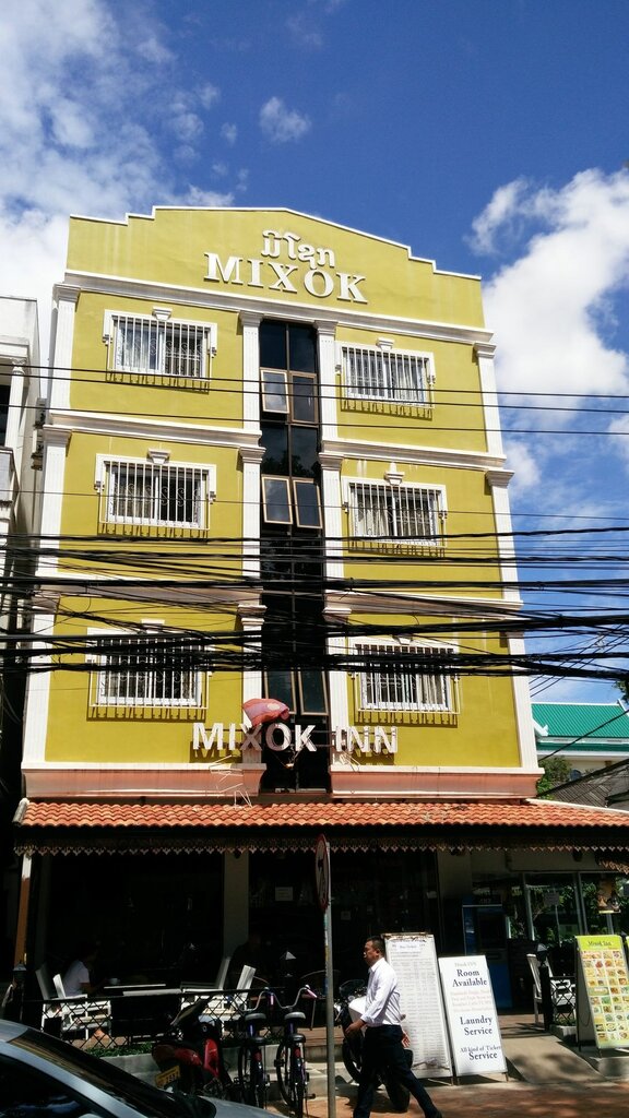 Otel Mixok Inn, Vientiane, foto
