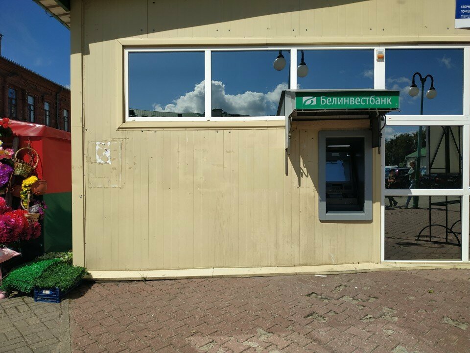 ATM'ler ATM Belinvestbank, Vitebsk, foto