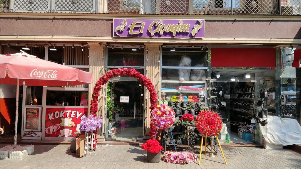 Çiçekçiler El çiçəyim, Gence, foto