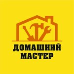 Домашний мастер (Plastunskaya Street No:54), ev hizmetleri  Soçi'den