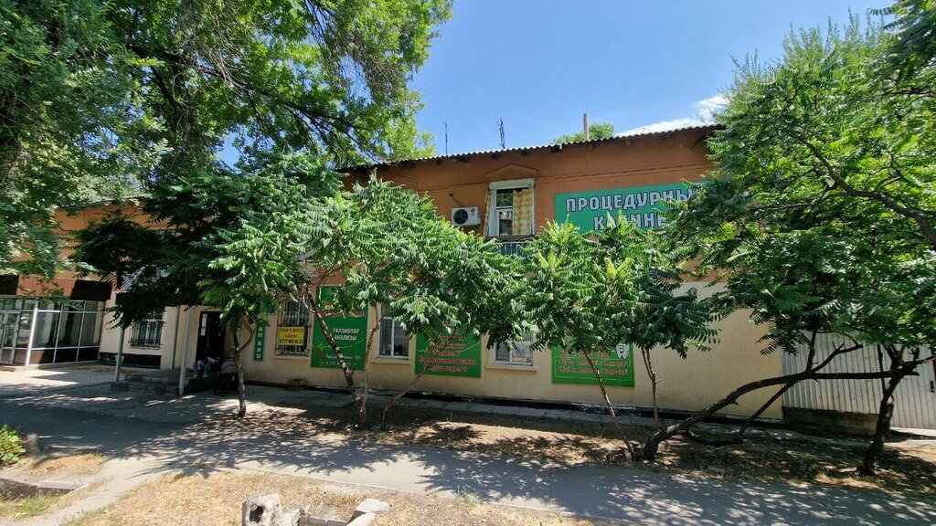 Tıbbi laboratuvarlar Alatau Lab, Taraz, foto