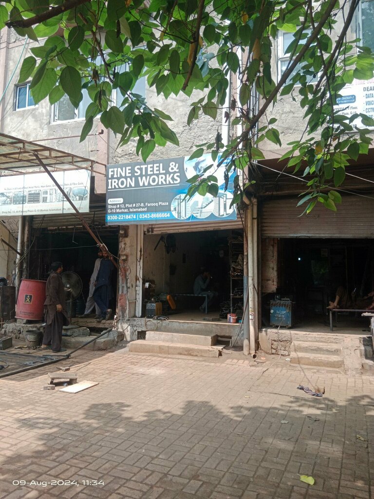 Sanayi kuruluşu Fine Steel And Iron Works, Islamabad, foto