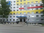 Национальный исследовательский Томский государственный университет Общежитие № 8 (Fyodora Lytkina Street No:14), yurtlar  Tomsk'tan