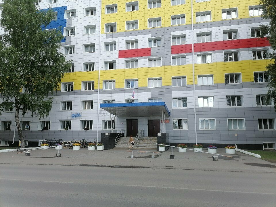 Yurtlar Национальный исследовательский Томский государственный университет Общежитие № 8, Tomsk, foto
