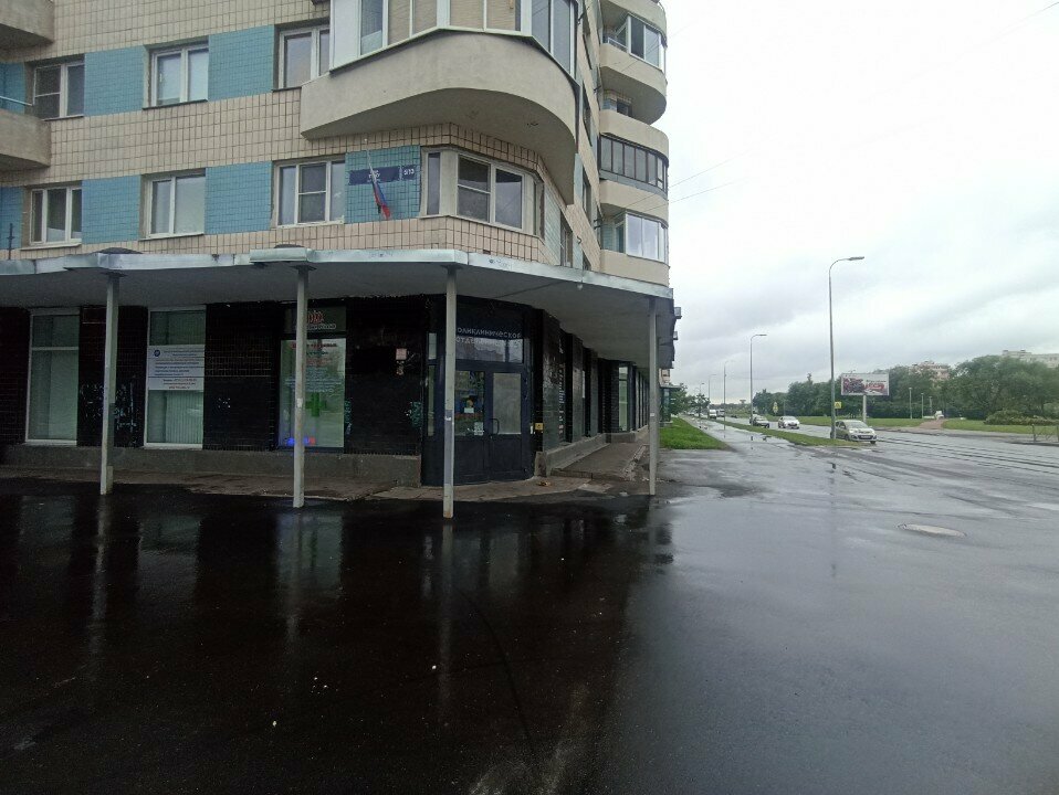 Ödeme terminali PSKB, Saint‑Petersburg, foto