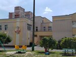 Vyasyolka Doshkolny tsentr Razvitiya Rebenka g Gomelya Guo (praspiekt Kastryčnika No:66), anaokulları  Gomel'den