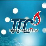 Тверьгазсервис (Moscow Highway No:24А), sınai ve tıbbi gazlar  Tver'den
