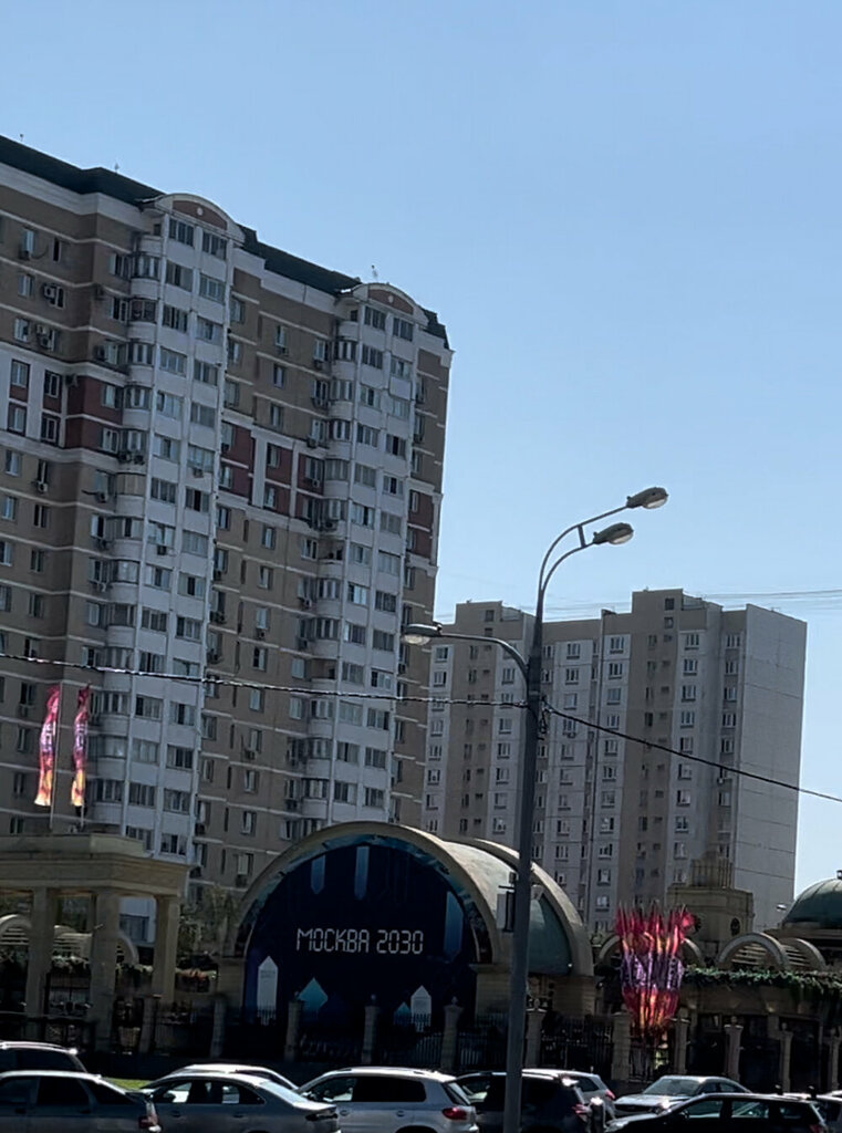 Moskova 2030 Павильон Миллион призов, Moskova, foto