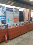 Chegueva.ru (KIM Street No:75), tütün, sigara mağazaları  Perm'den