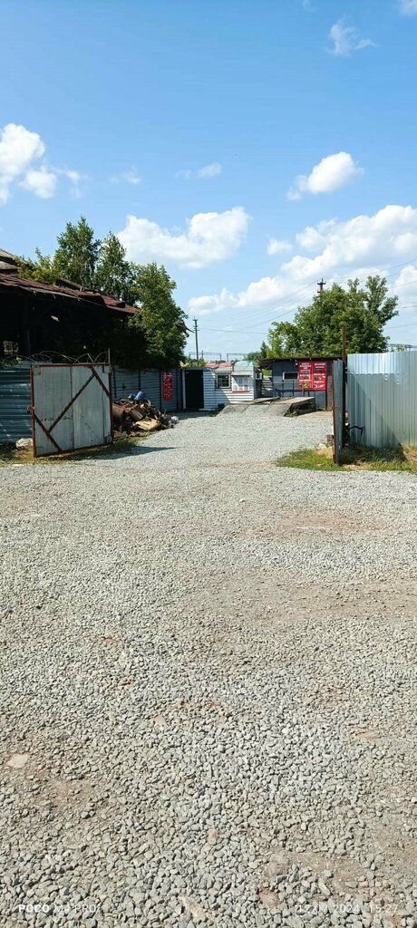 Reception of scrap metal Акрон Скрап, Barabinsk, foto