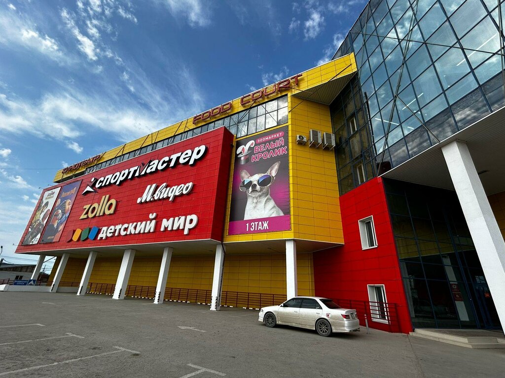 Petshop Beliy Krolik, Yakutsk, foto